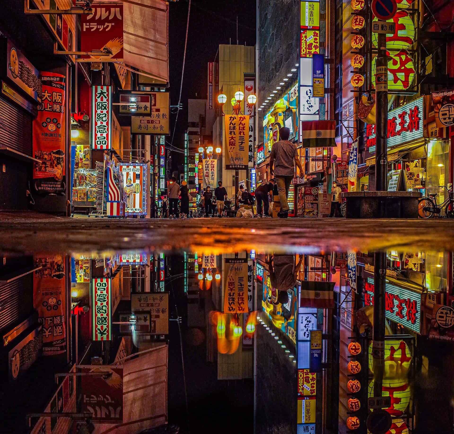 19 Unmissable Things to Do in Osaka at Night in 2025