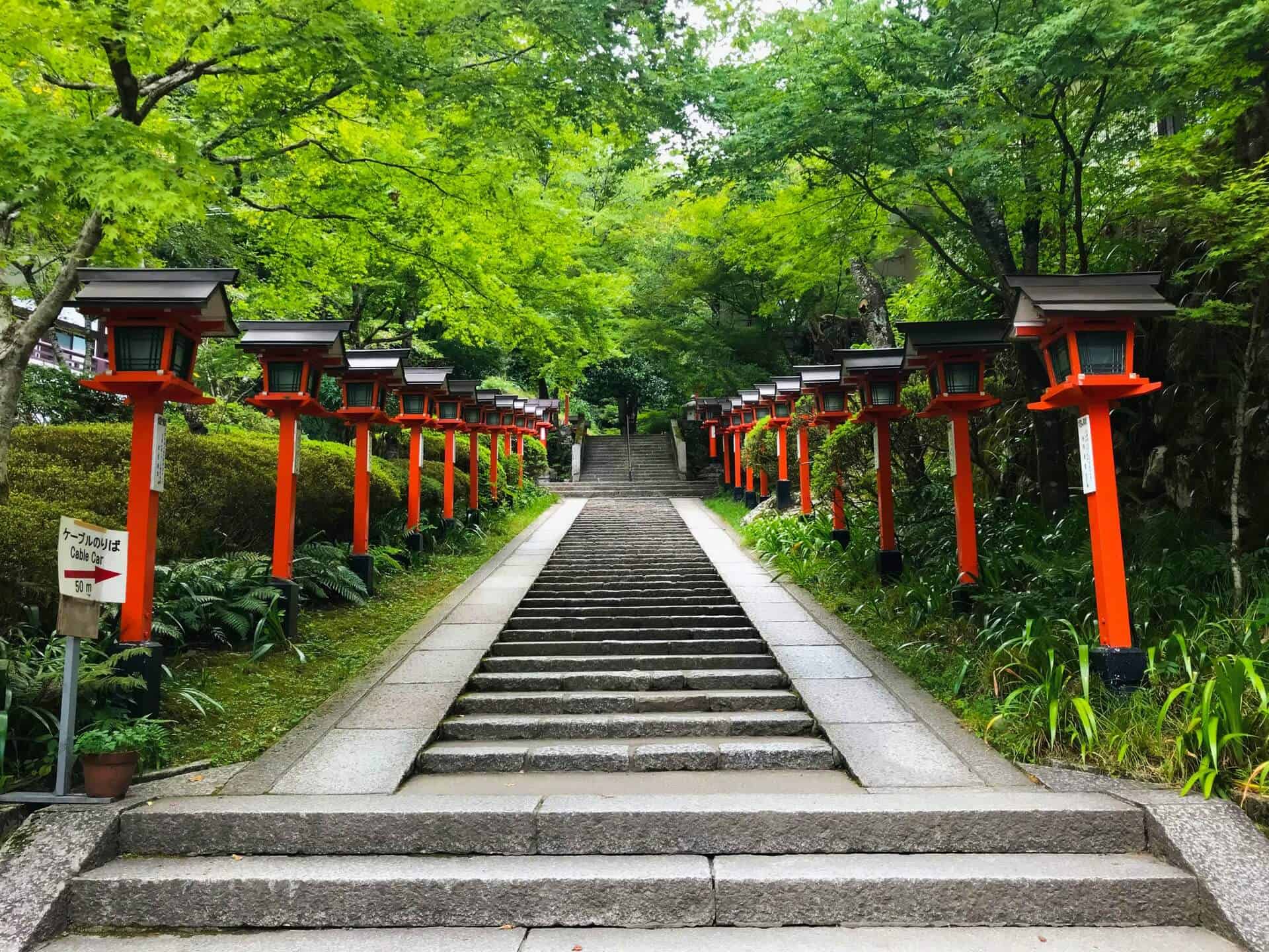 26 Best Things to Do in Kyoto at Night in 2026 (Amazing Night Out!)