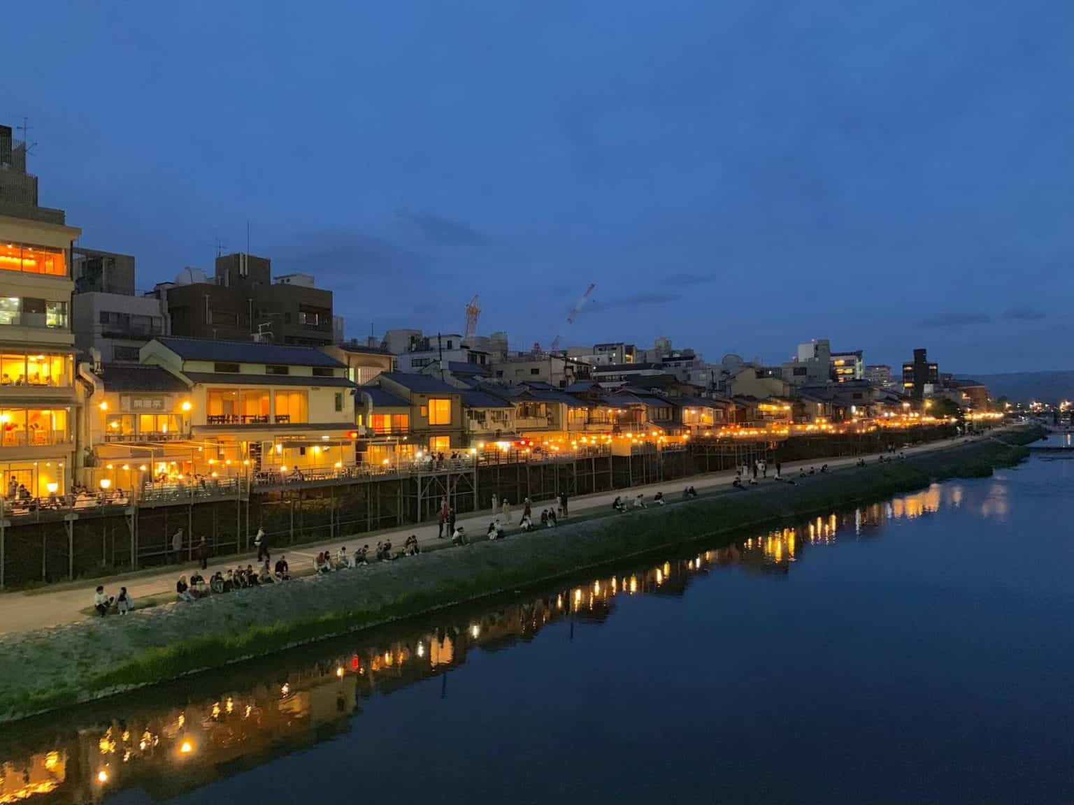26 Best Things to Do in Kyoto at Night in 2026 (Amazing Night Out!)