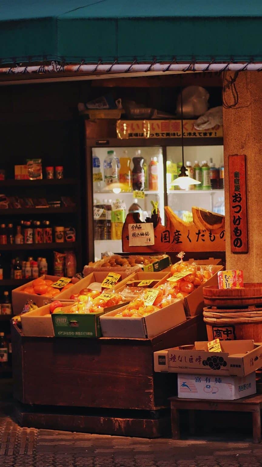 26 Best Things to Do in Kyoto at Night in 2025 (Amazing Night Out!)