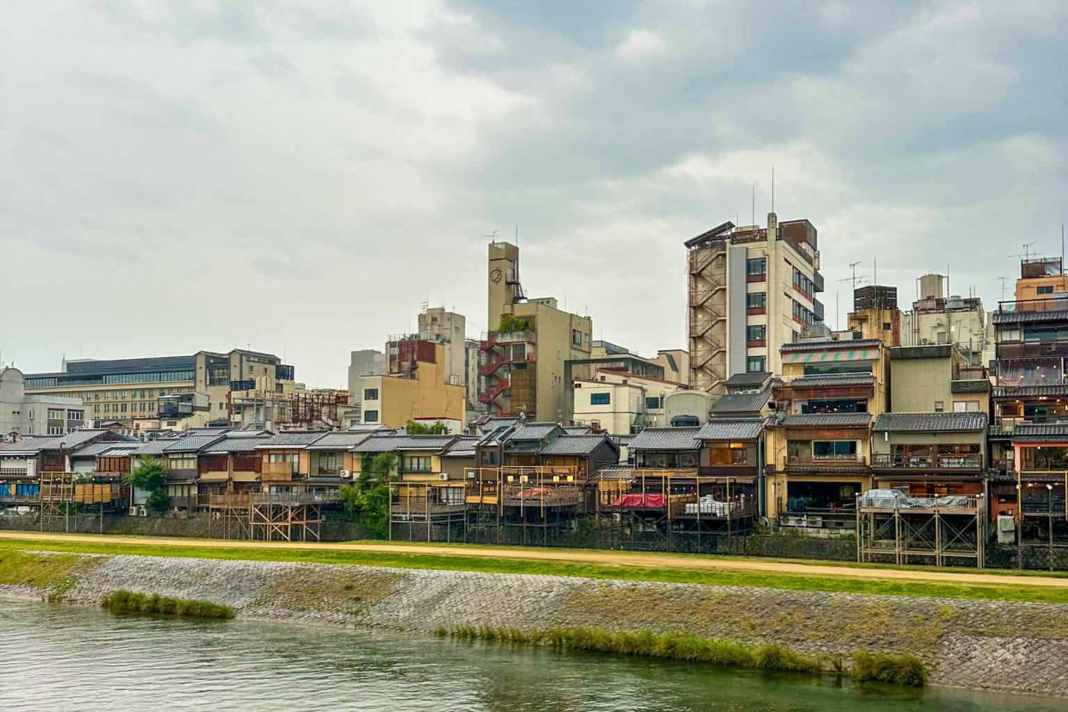 Kyoto Bucket List: 31 Unmissable Things You Must Do Before You Leave (2026)