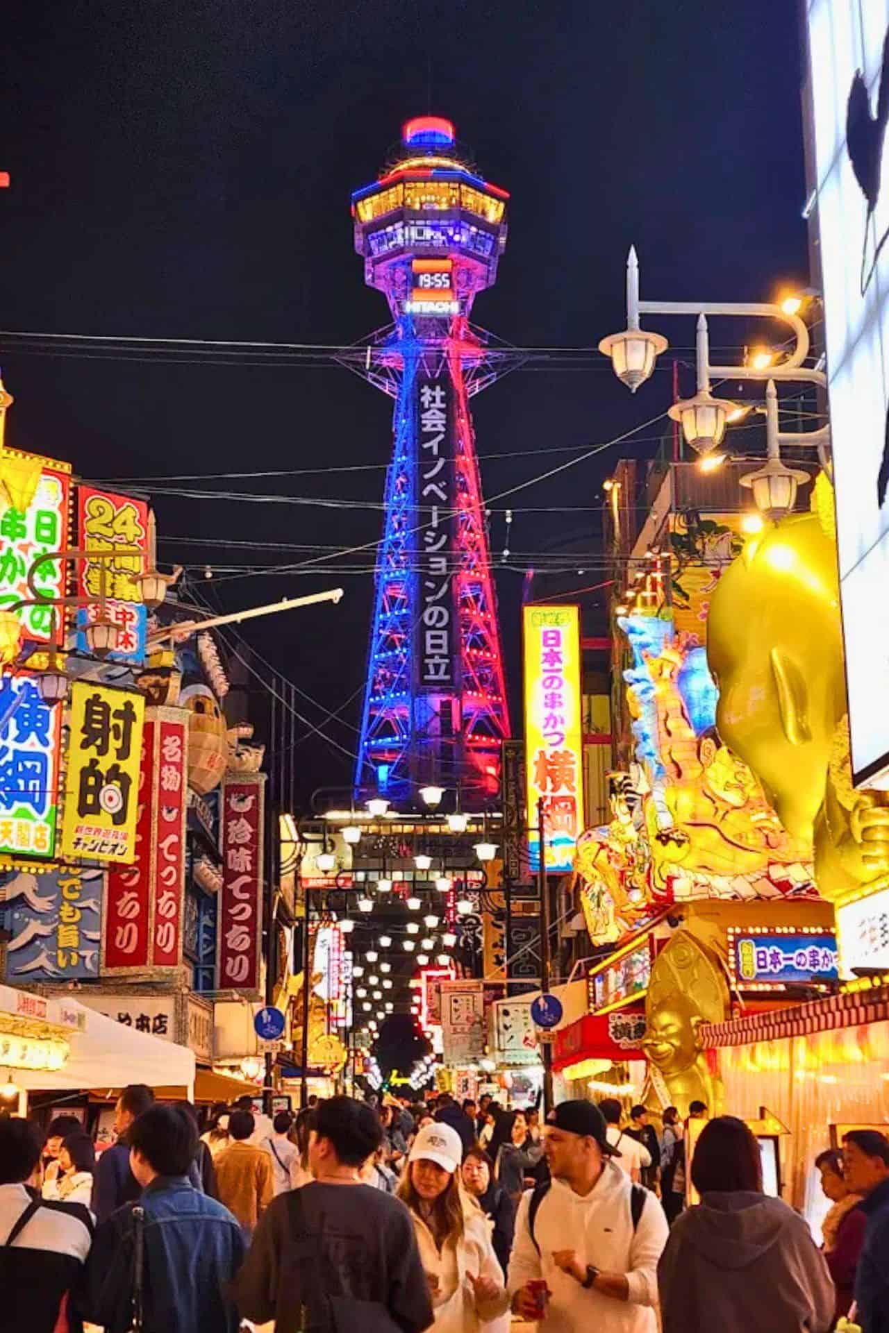 27 Osaka Bucket List Ideas for First Time Traveler (2025)