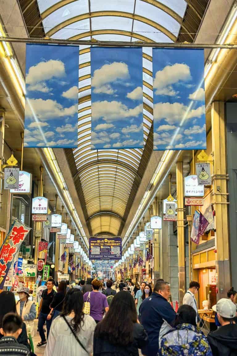 Kyoto Bucket List: 31 Unmissable Things You Must Do Before You Leave (2026)