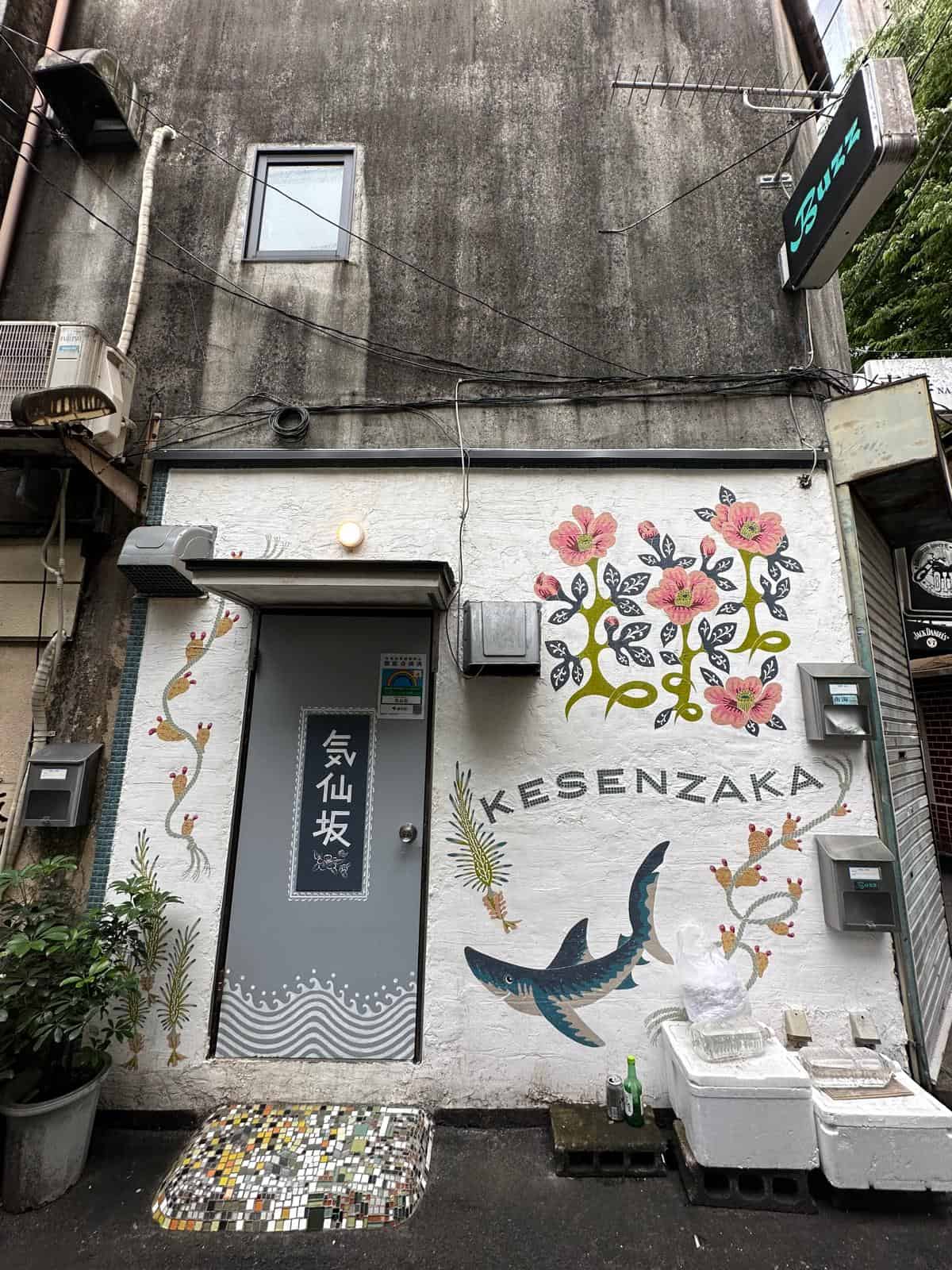 Tokyo Bucket List: 28 Epic Experiences You Won’t Want to Miss (2026)